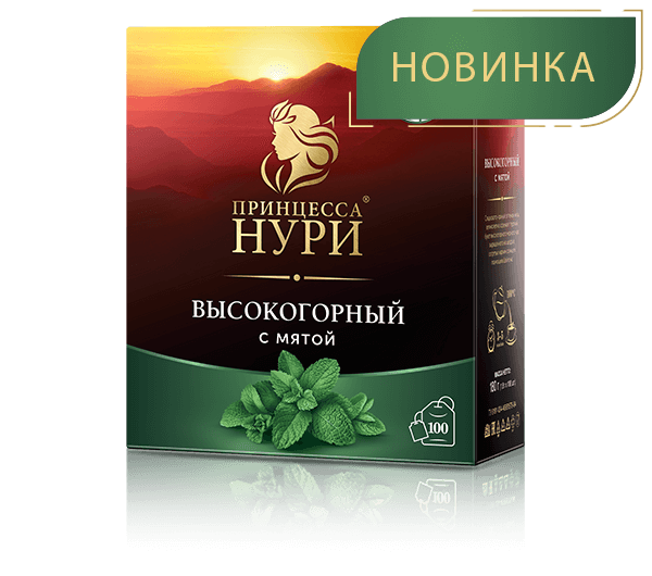 Чай Принцесса Нури Высокогорный с мятой
