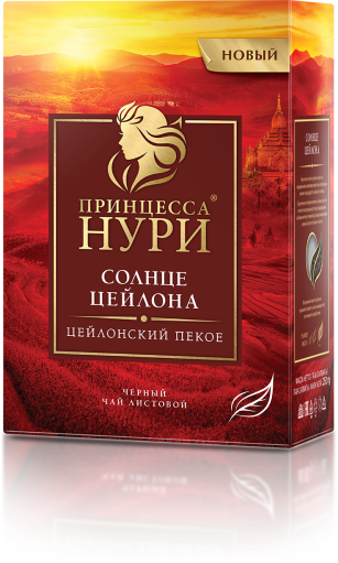 Чай «Принцесса Нури» - официальный сайт