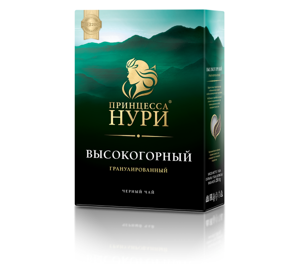 Принцесса Нури